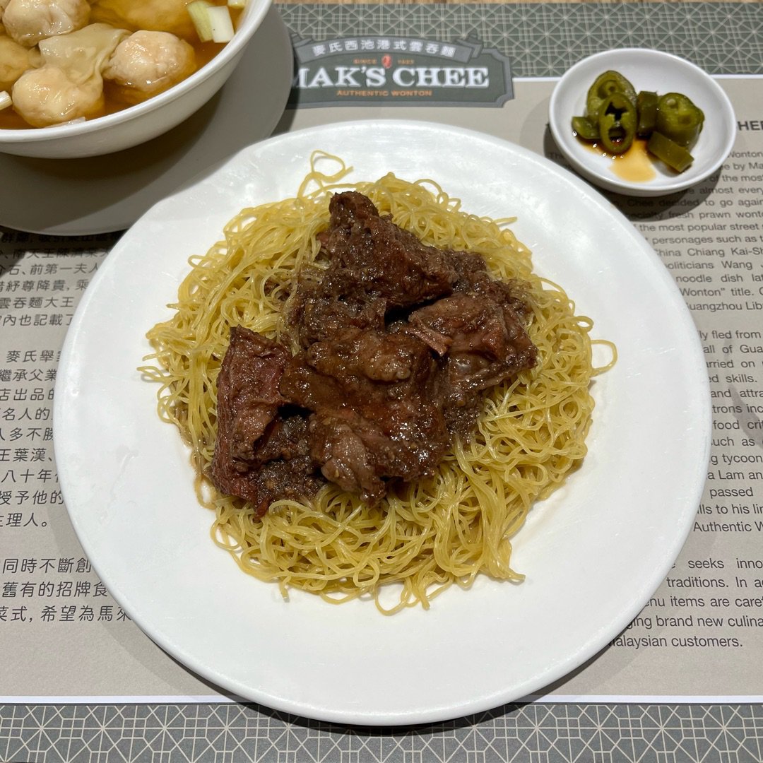Mak's Chee Authentic Wonton Mid Valley - Malaysia, Federal Territory of ...