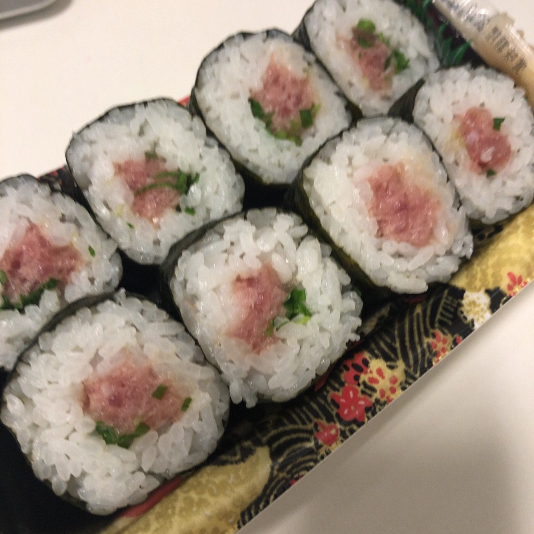 Negitoro Classic Japanese Food: Ingredients, History, Variations (2021 ...