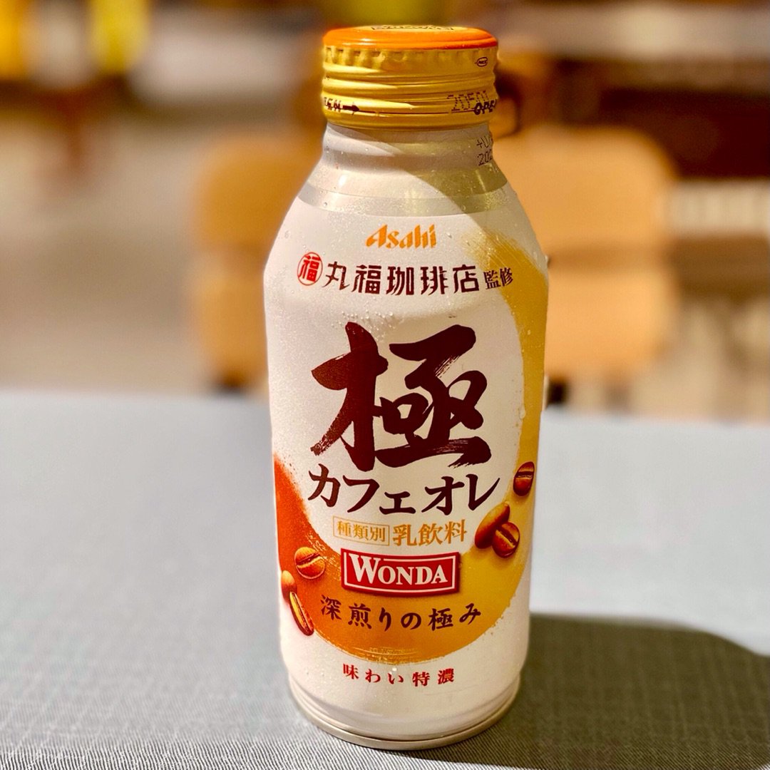 Asahi WONDA Cafe Au Lait ワンダ極カフェオレ ボトル缶 @ DON DON DONKI JCube on Eaten